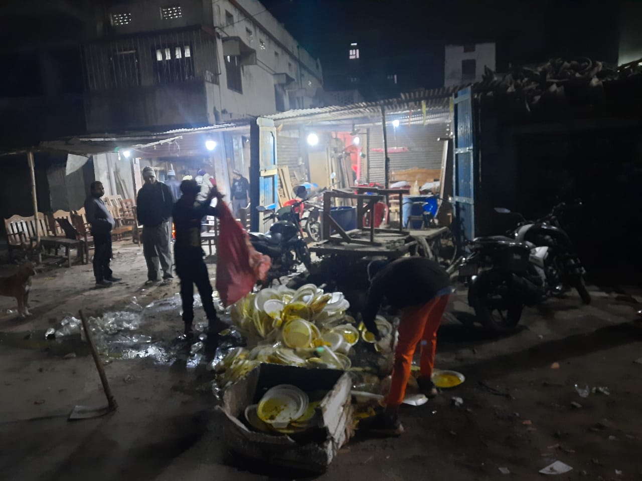 Barh Nagar Council: Home