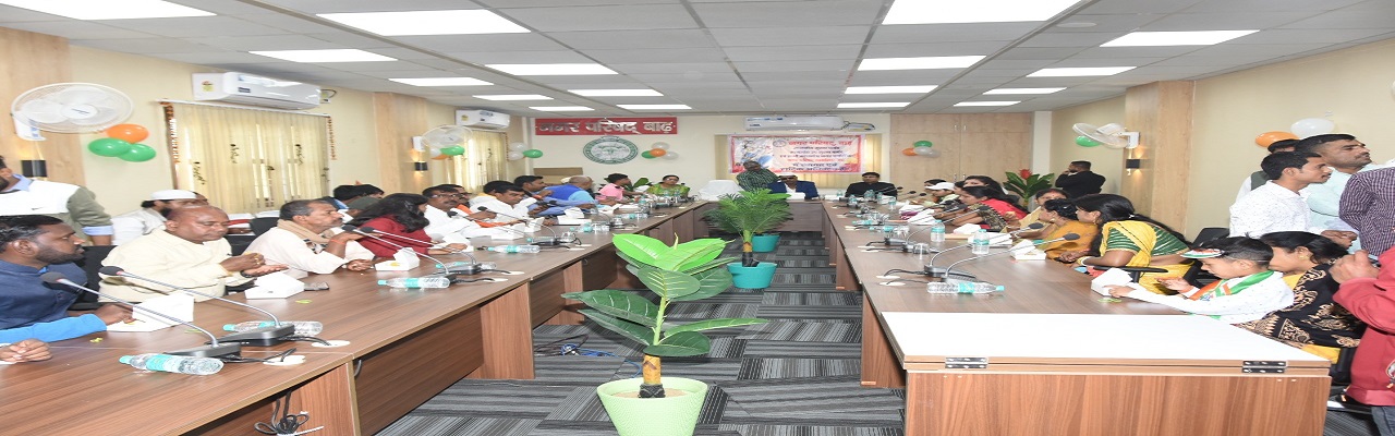 Barh Nagar Council: Home